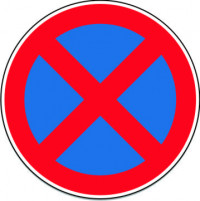 Señal R-307 - Estampaciones Casado